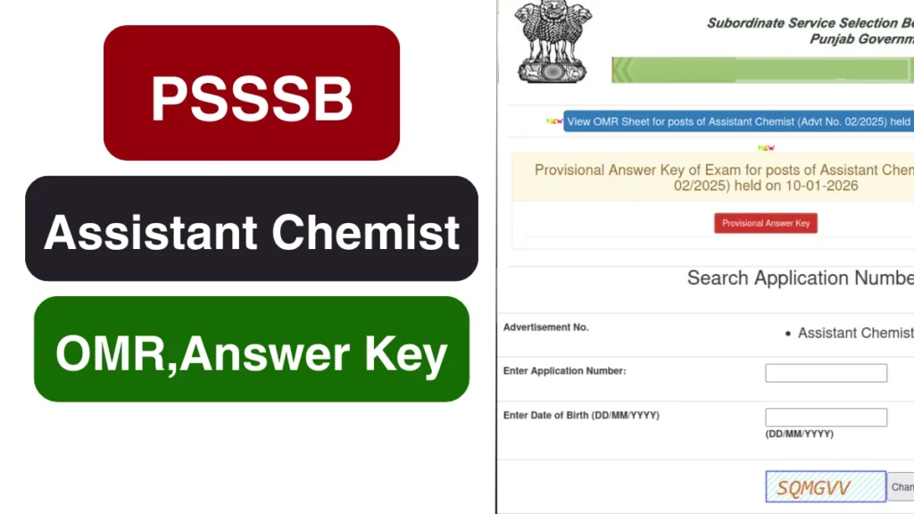 PSSSB Assistant Chemist Answer Key 2026 Out: Download OMR Sheet & PDF