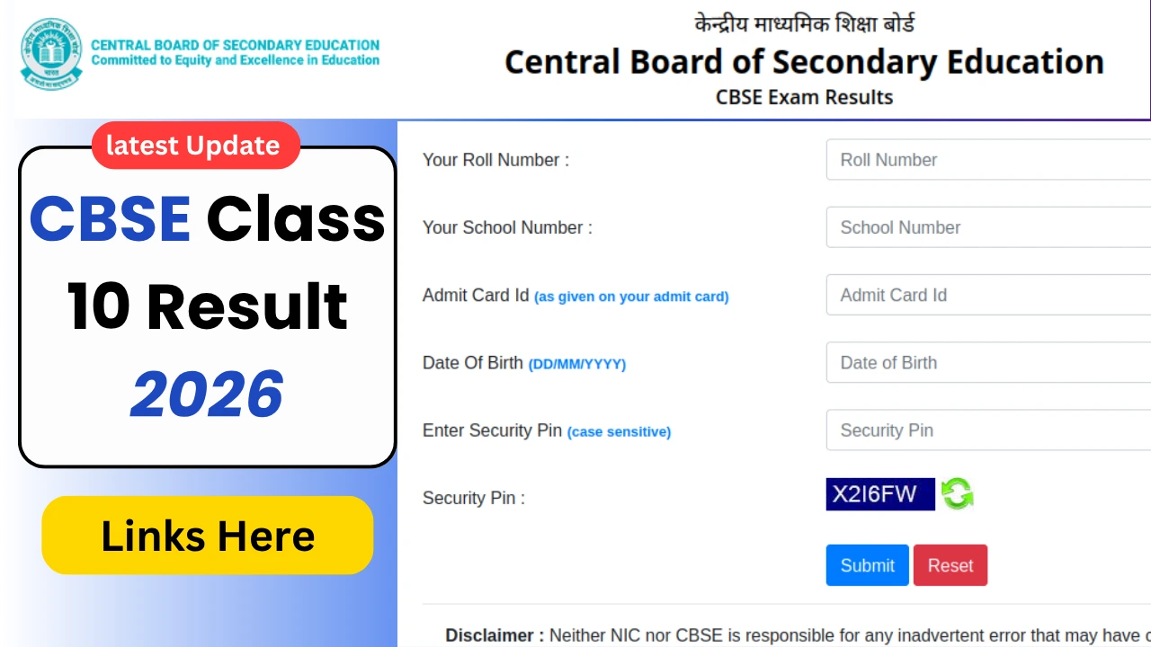 CBSE Class 10 Result 2026 — Official Date,Link & Where To Check?