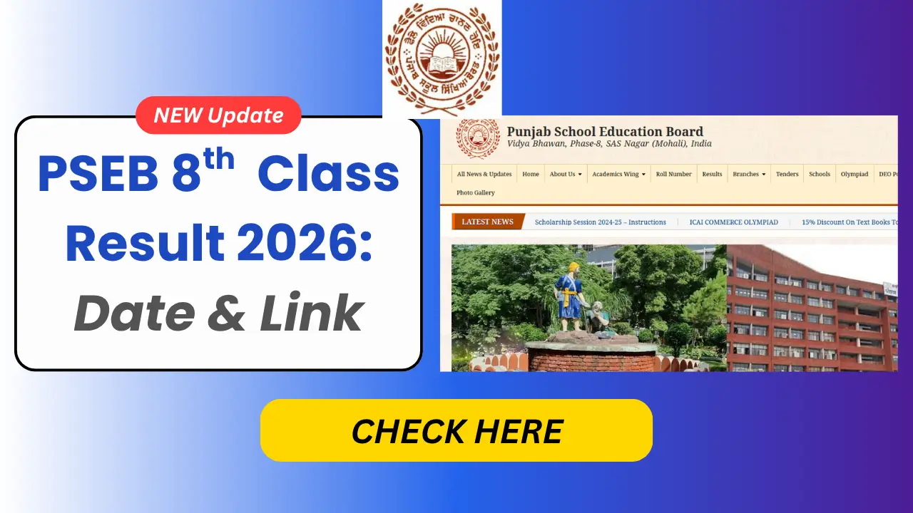 PSEB 8th Class Result 2026 Kab Aayega? April Date Confirmed - Check ...