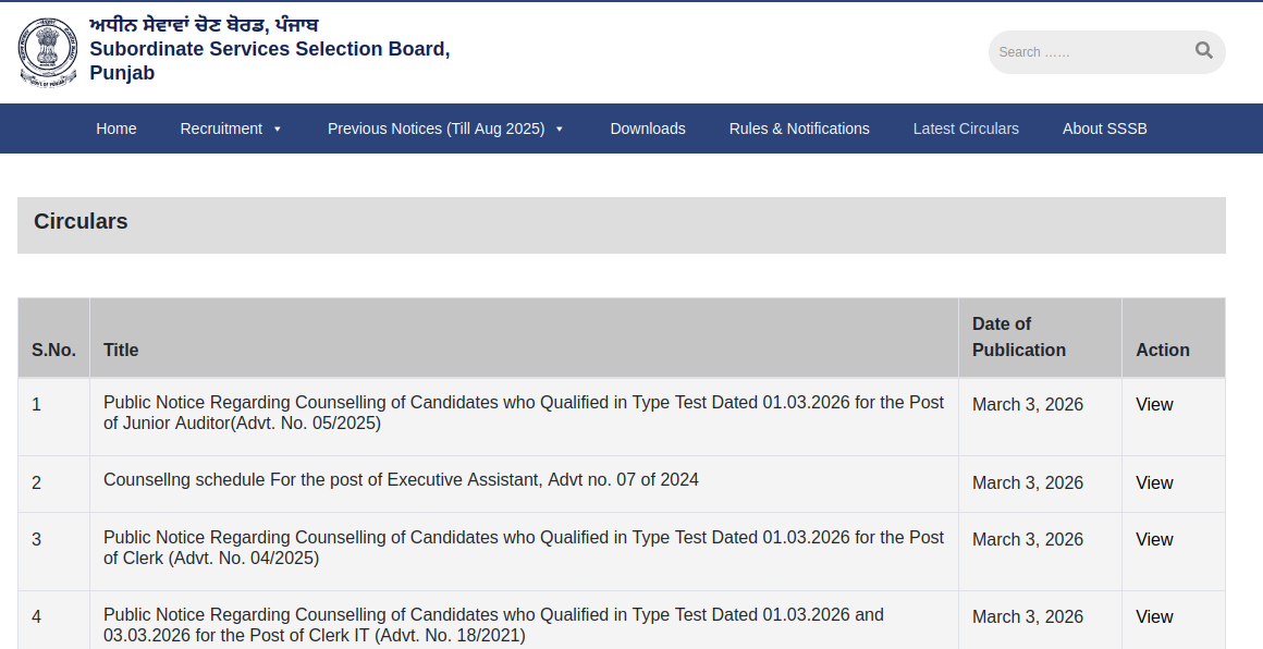 PSSSB Typing Test Result & Counselling Schedule 2026 Out (Clerk ...